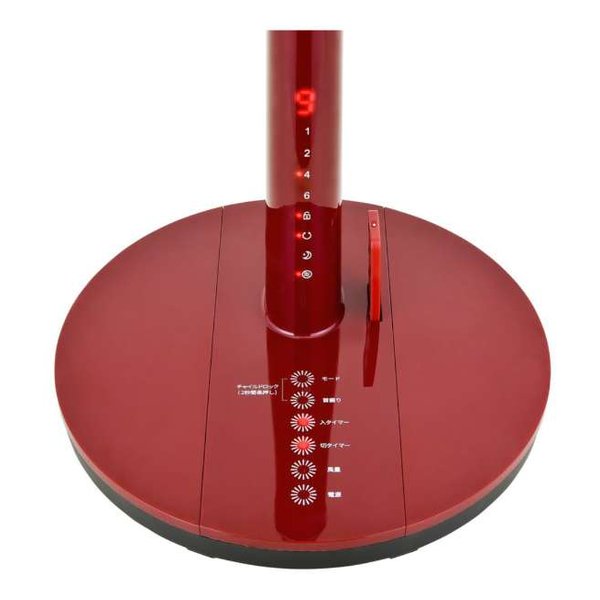 おおたけ オオタケフルリモコンリビングDC扇風機 レッド GF-DC325FR-R(2652876)送料無料 e-zoa.com｜[おおたけ(オオタケ)] フルリモコンリビングDC扇風機