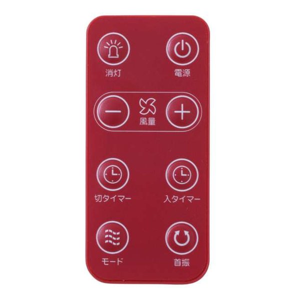 e-zoa.com｜[おおたけ(オオタケ)] フルリモコンリビングDC扇風機