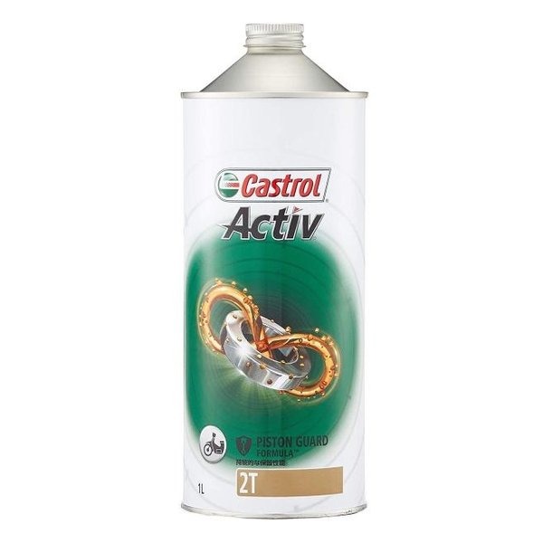 e-zoa.com｜[Castrol (カストロール)] 【Castrol･2Tｵｲﾙ】ACTIV 2T [(2128792)]